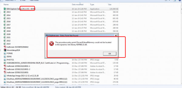 ERA Explorer of ALC Mode Not installed - ERA-QA