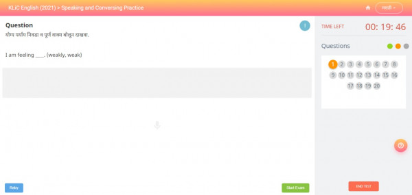 KLiC English: unable to record voice to in speaking practice (ERA Live ...