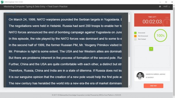 Mastering Computer typing and data entry Course Practice Test Typing ...